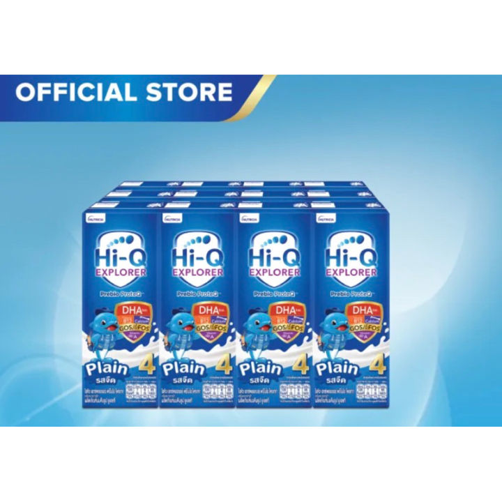 Hi-Q Explorer Stage 4 UHT Milk [180ml x 36 packets] | Lazada Singapore