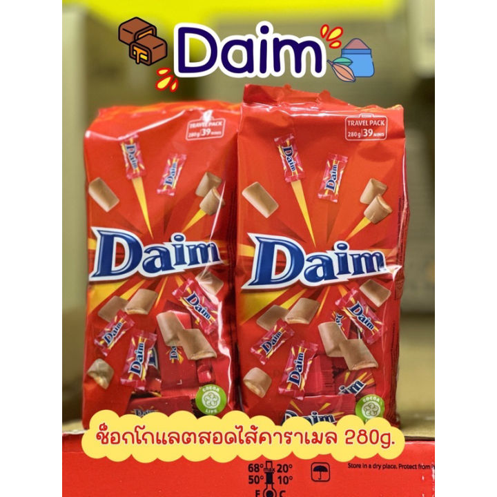 ช๊อคโกแลตดาอิม Daim ขนาด 280G ช๊อคโกแลตดาอิม Daim Caramel Chocolate ...