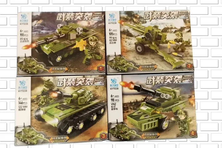 4 in 1 Tank Building blocks lego compatible sold by set | Lazada PH