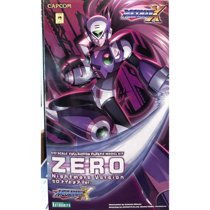 1/12 Rockman X Zero Nightmare Version [Kotobukiya] | Lazada.co.th