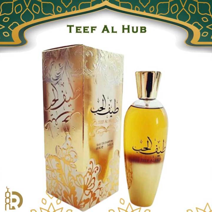 Teef Al Hub - Oud Perfume 100ML from Dubai 💯 original | Lazada