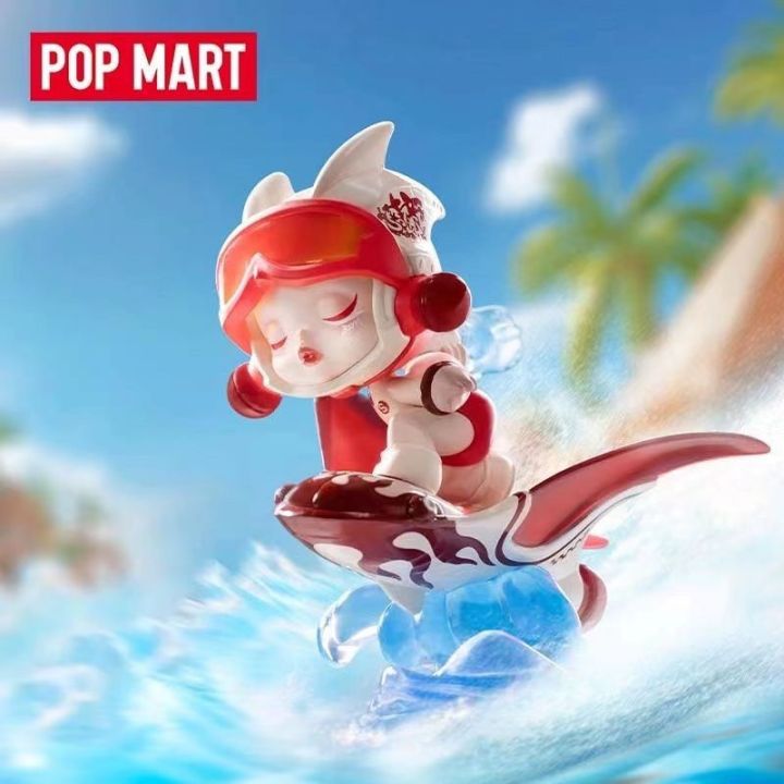 Genuine POPMART Bubble Mart Water Party Series Blind Box DIMOO ...