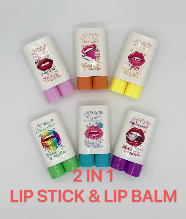 2 in 1 moisturizing lip balm & magic lip stick lip wrinkles long ...