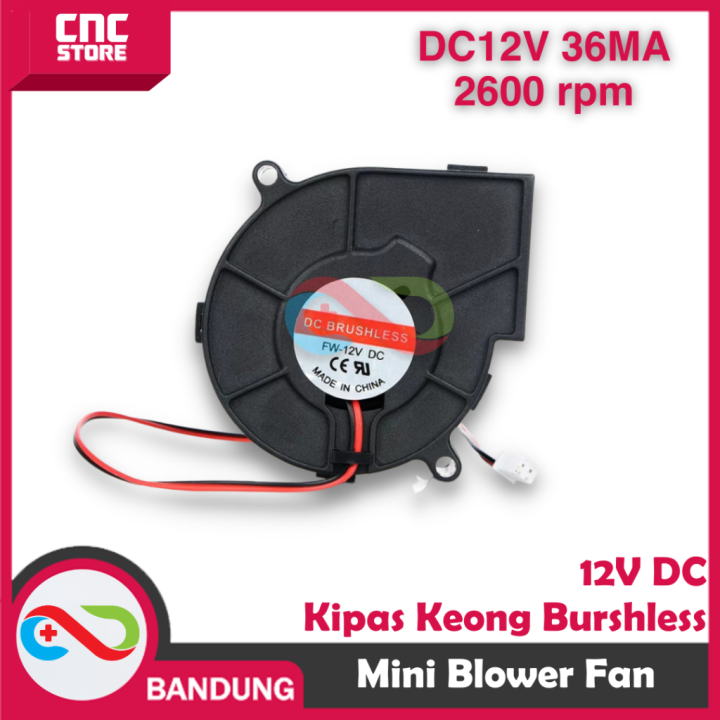 12V MINI BLOWER FAN KIPAS KEONG BRUSHLESS DC ANGIN COOLING TURBO COOLER ...