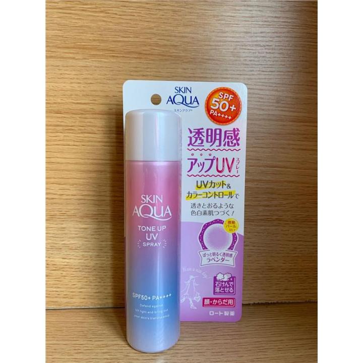 Japan Imported Genuine ROHTO SKINAQUA Rainbow Sunscreen Spray ...