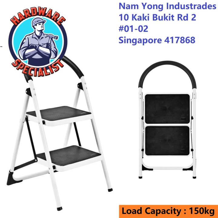 Hardware Specialist 150kg Capacity Household Platform Ladder / Foldable ...
