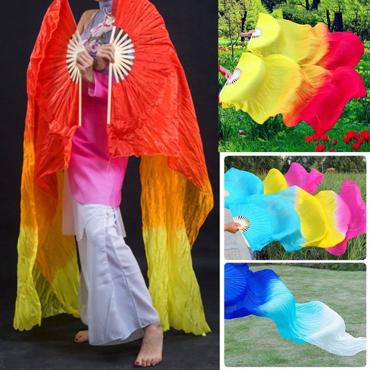 SR2N 150cm Gradient Color Dancer Practice Belly Dancing Fan Long Silk ...