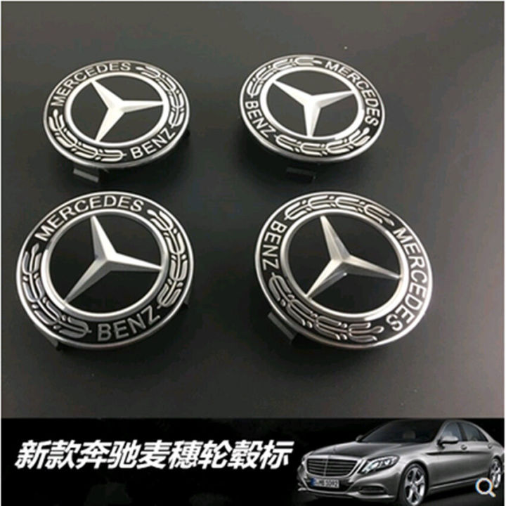 4 Cáilốc 75Mm Xe Biểu Tượng Bánh Xe Rim Trung Tâm Hub Cap Bìa Emblem ...