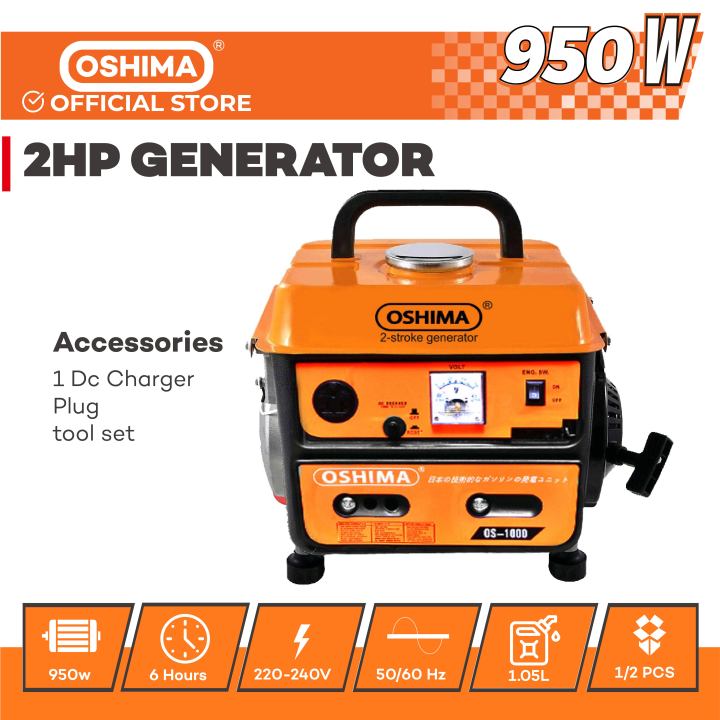 OSHIMA OS1000 2HP Double Cylinder Portable Gasoline Generator | Lazada PH