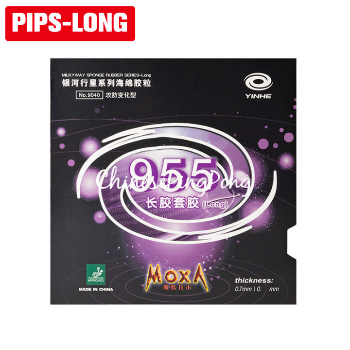 Yinhe 955 Pips-long Table Tennis Rubber (0.7mm/OX Galaxy LONG PIPS ...