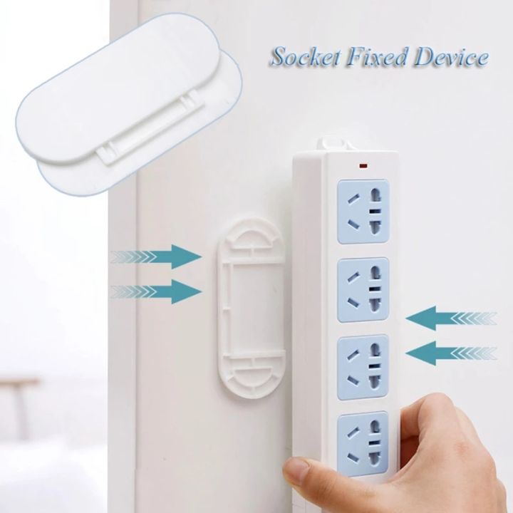 Self Adhesive Wall Mount Punchless Power Strip Fixing Seamless Power ...