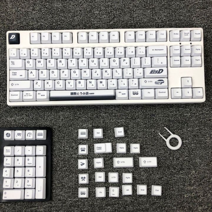 WGBNew Initial D 129 Key Cherry Profile PBT Thermal Keycap Sublimation ...