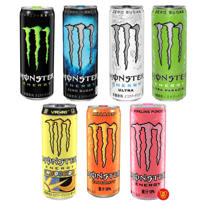 (Japan) Monster Energy Drink 355ml | Lazada PH