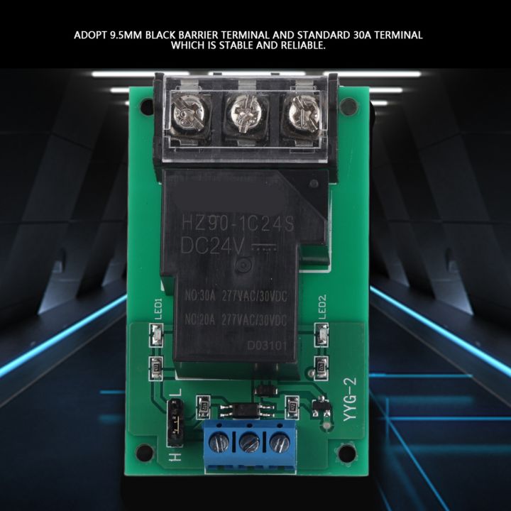 Relay Module Relay Power Switch Module One Channel Relay Module Board High / Low Level Trigger ...