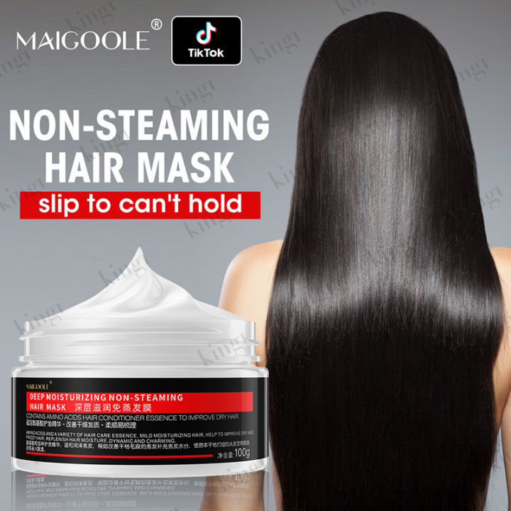 Maigoole Hair Mask Amino Acid Repairing Moisturizing Smoothing Hair ...
