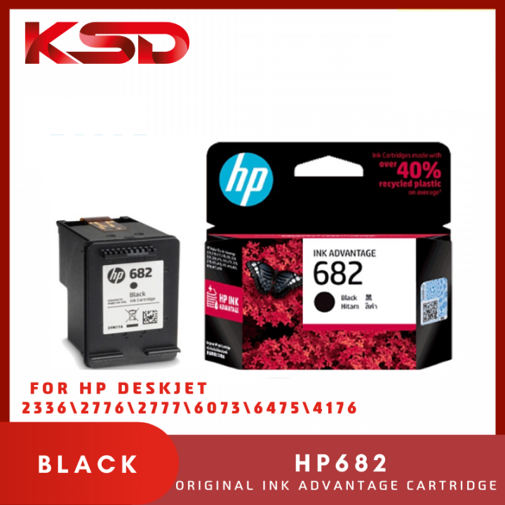 [100% ORIGINAL] HP 682 Black / HP 682 Color Original Ink Advantage ...