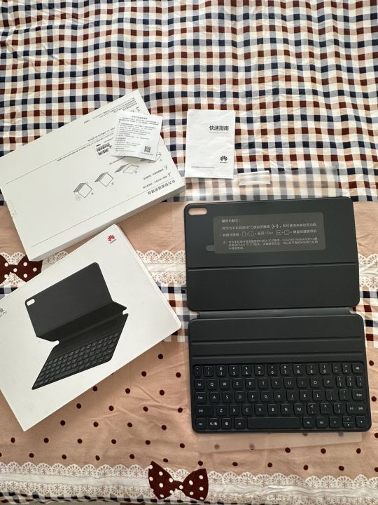 Huawei intelligent magnetic keyboard | Lazada PH