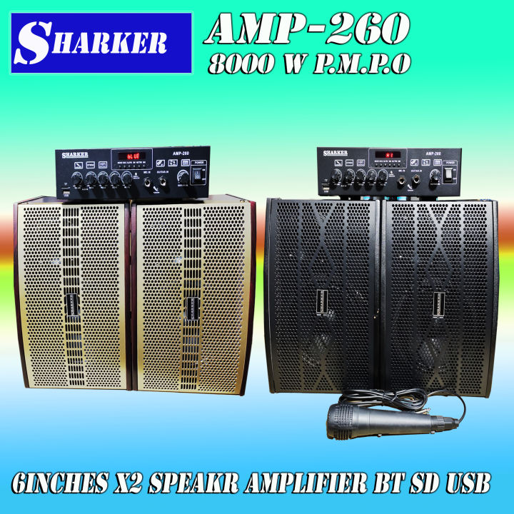 SHARKER AMP260 8000W P.M.P.O 6 INCHES W FREE MIC AC/DC AMPLIFIER GOLD ...