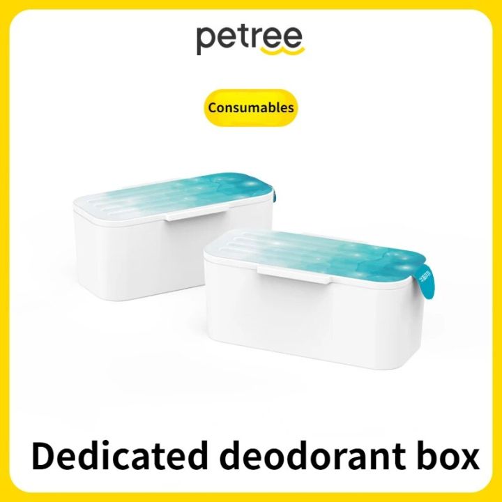 Petree Automatic Cat Litter Box Deodorization Sterilization Boxes ...