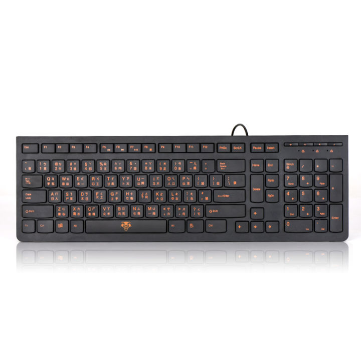 Taiwan Province Cang Xie keyboard Hong Kong traditional Cang Xie ...