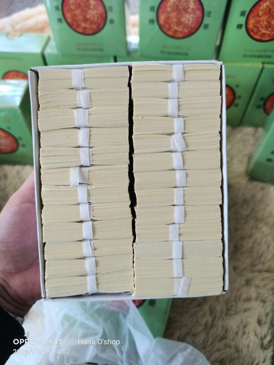 KIMPO GOLD LEAF DRAGON 98% ISI 100 - EDIBLE FOOD GRADE - PRODO KERTAS ...