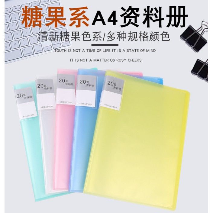 A4 Clear Book/Clear Holder 10 / 20 / 30 & 40 Pocket File with ...