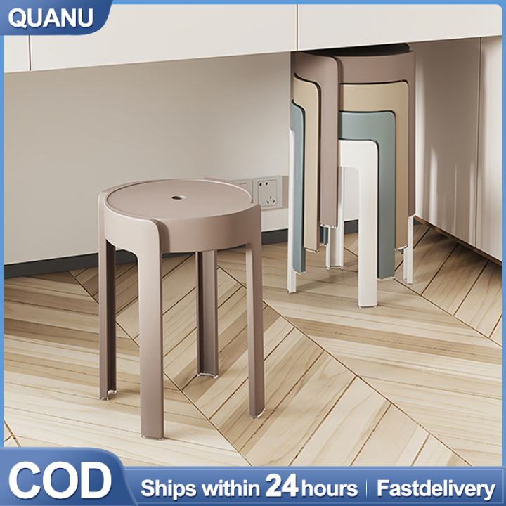 QUANU Plastic Chair Stool Colourful Windmill Chair Plastik Stackable ...