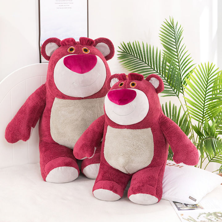 Ali Toys Lotso Stuffed Toy Plush Doll Wedding Interactive Gift Handheld ...