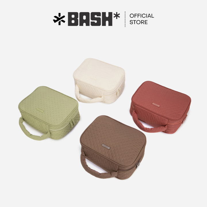 BASH Billow Cube Organizer | Lazada PH