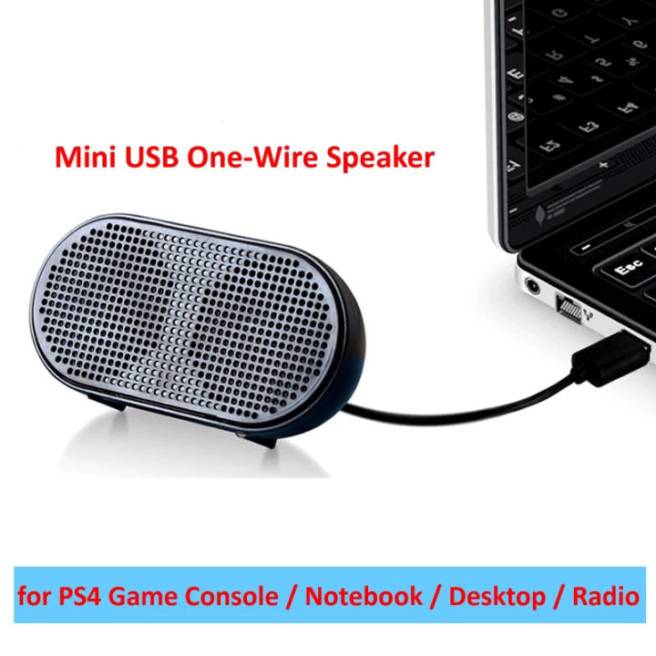 Portable Sound Box Mini Speaker USB Powered Stereo Computer Speaker ...