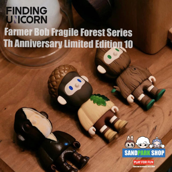 🔥พร้อมส่ง🔥🛎️ Finding Unicorn: 🌳Farmer Bob Fragile Forest Series: 10 Th ...