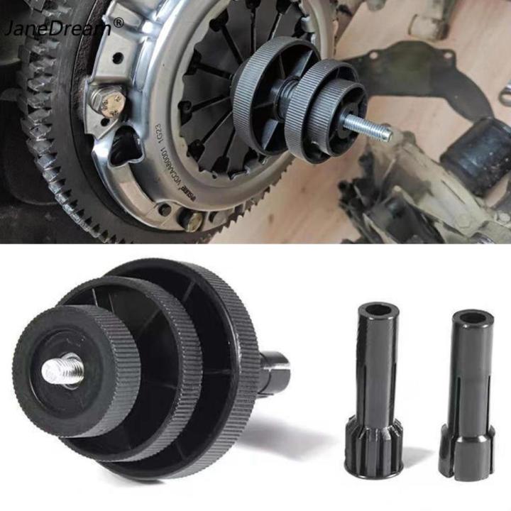 JaneDream Car Clutch Alignment Centering Tool Plastic Clutch Alignment ...