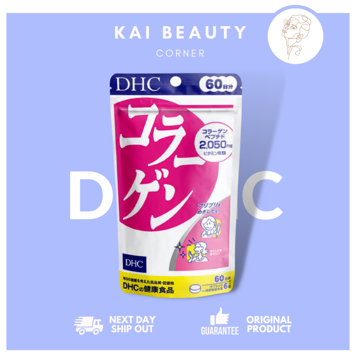 (kaibeauty) DHC Collagen 30 | 60 | 90 days 2025 Expiry | Lazada PH