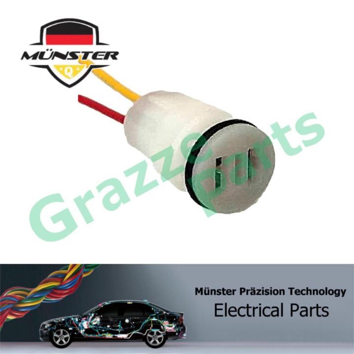 Münster 2-Pin Socket Radiator Cooling Fan Motor MU018 Proton Saga ...