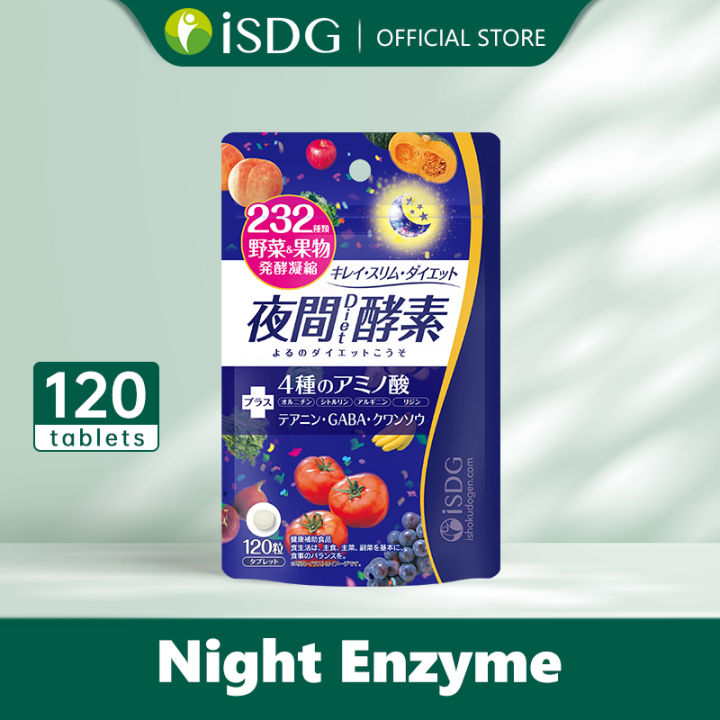 ISDG Japan Night Fruit and Vegetable Enzyme. 120 tablets | Lazada Singapore