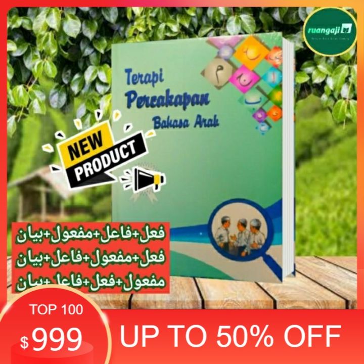Bisa COD Gremmer Bahasa Arab cara menyusun kalimat bahasa Arab (Terapi ...
