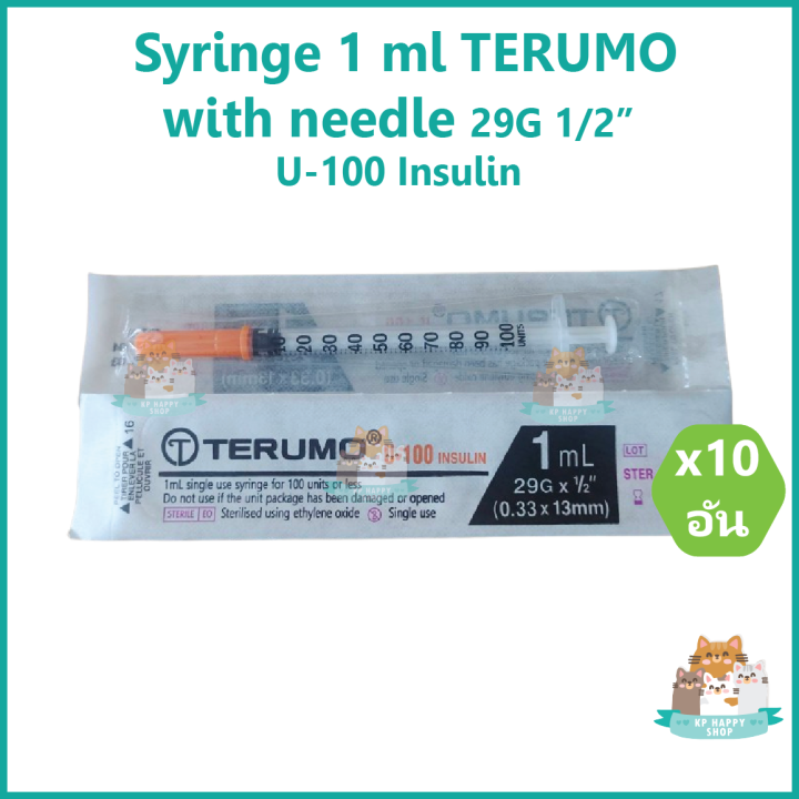 (10 อัน) Syringe insulin 1 ml ไซริงค์ อิน ซูลิน Terumo พร้อมเข็ม 29G 1/2" | Lazada.co.th