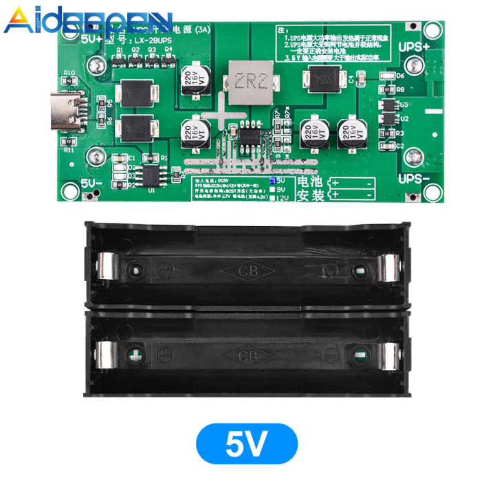 Aideeepn Bat Boost Power Supply Module 5V 6V 9V 12V 18650 Lithium Bat ...