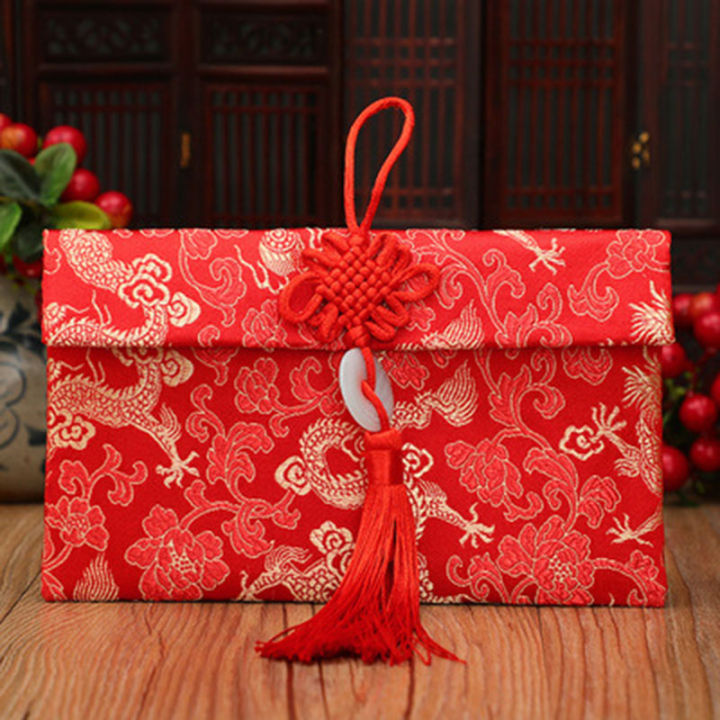 【ANFH】Chinese Handmade Brocade Red Envelope Wedding Money Packet Lucky ...