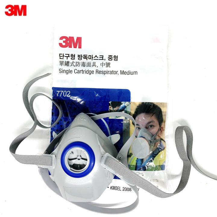 3M 7702 เฉพาะหน้ากากไส้กรองเดี่ยวซิลิโคนขนาดกลาง Original 3M 7702 Half Facepiece Respirator ...