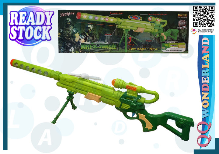 Electric Gun Toy Series Ares Jungle Dynamic Light Rotating Colorful ...