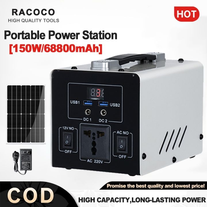 Portable Solar Power Station 150W Home Generator 68800mAh Big Capacity ...