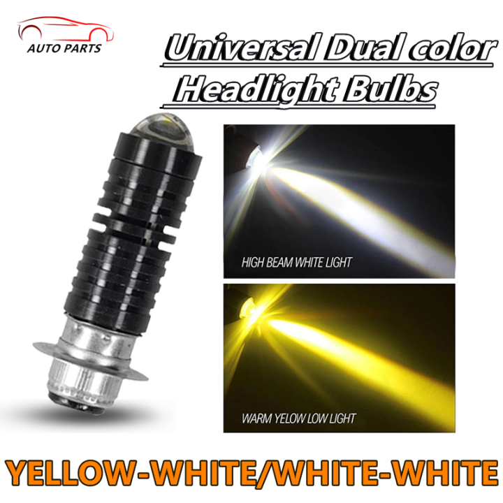 Universal Dual color Headlight Bulbs Built-in headlights for ...