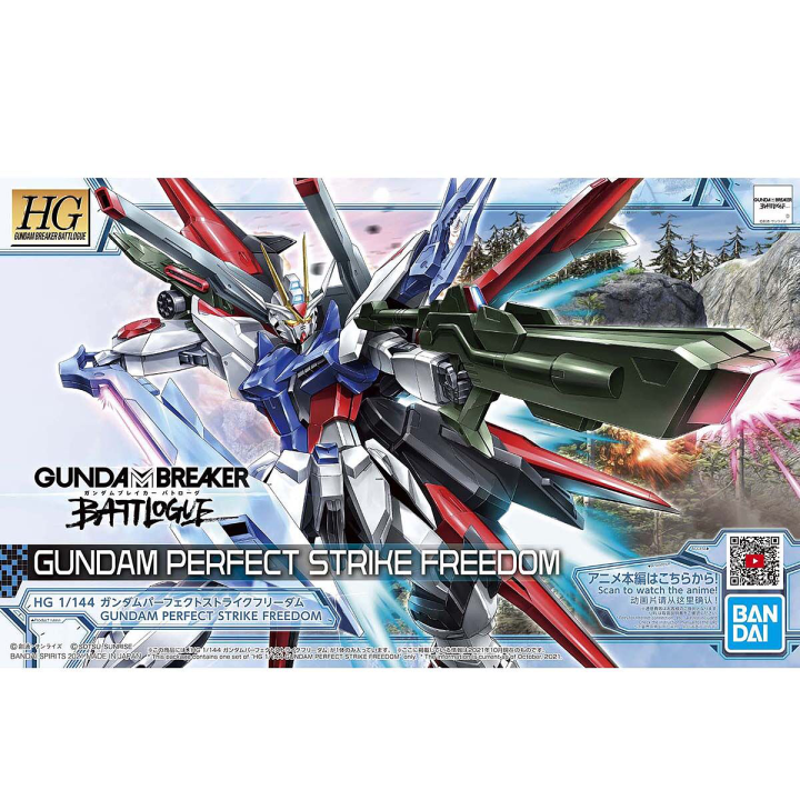 Bandai High Grade Gundam Breaker Battlogue ZGMF-X20A-PF Gundam Perfect ...