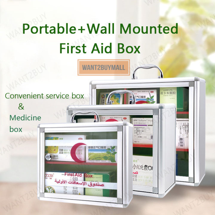 Emergency Empty First Aid Box Aluminium With Handle Wall Mounted ...