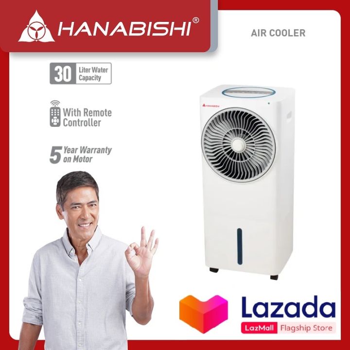 Hanabishi Air Cooler-HAC 1300 | 30-liter water capacity Portable Air ...