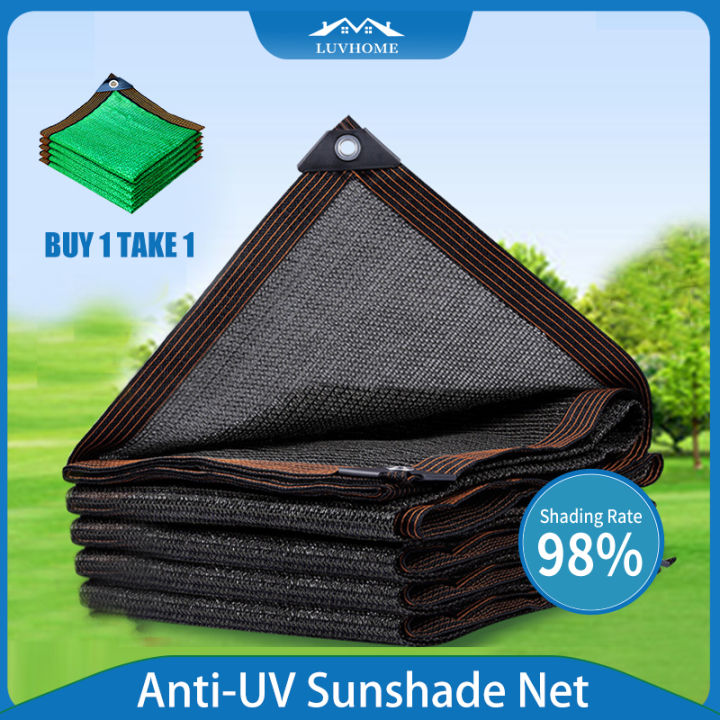 LUVHOME Anti-UV Sunshade Net 98% Shading Rate Outdoor Waterproof ...
