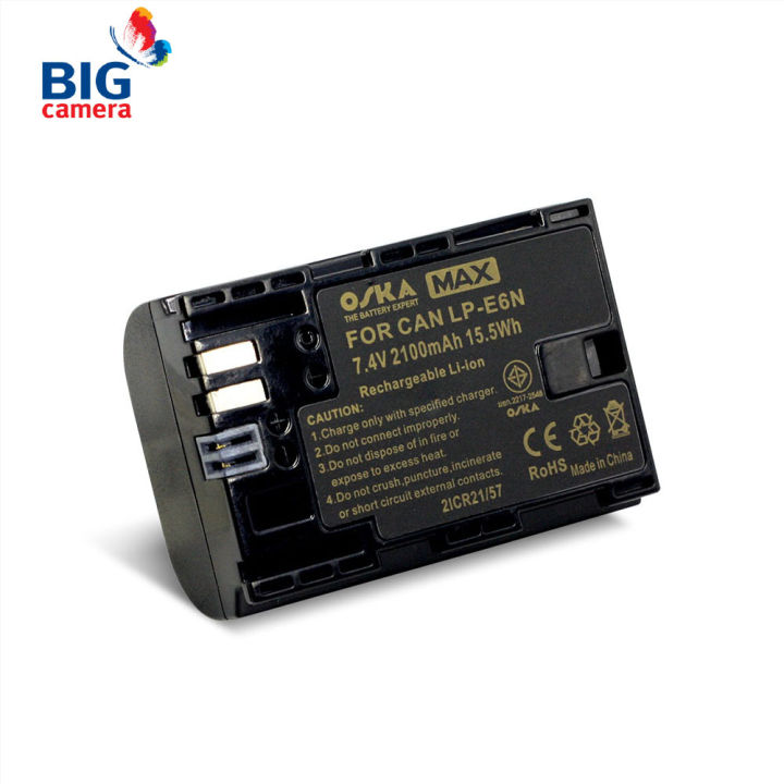 Oska Camera แบตเตอรี่ Battery For OM SYSTEM / Canon / Sony | Lazada.co.th