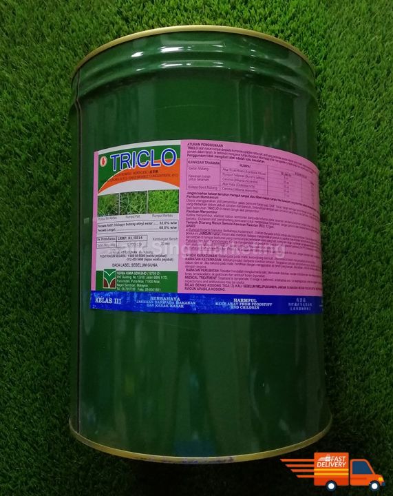 20L TRICLO triclopyr butoxy ethyl ester 32.0% w/w Racun Rumpai ...