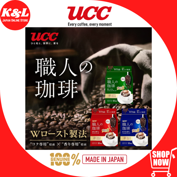 UCC Drip Coffee 16 Cups (Exp: Jan. 10, 2025) Made in Japan | Lazada PH